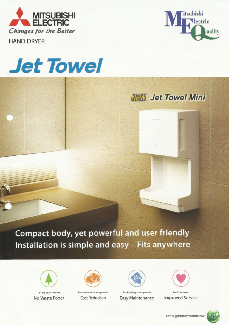 Jet Towel Mini Model JT-MC206GS – Pecoland Marketing & Services Pte Ltd